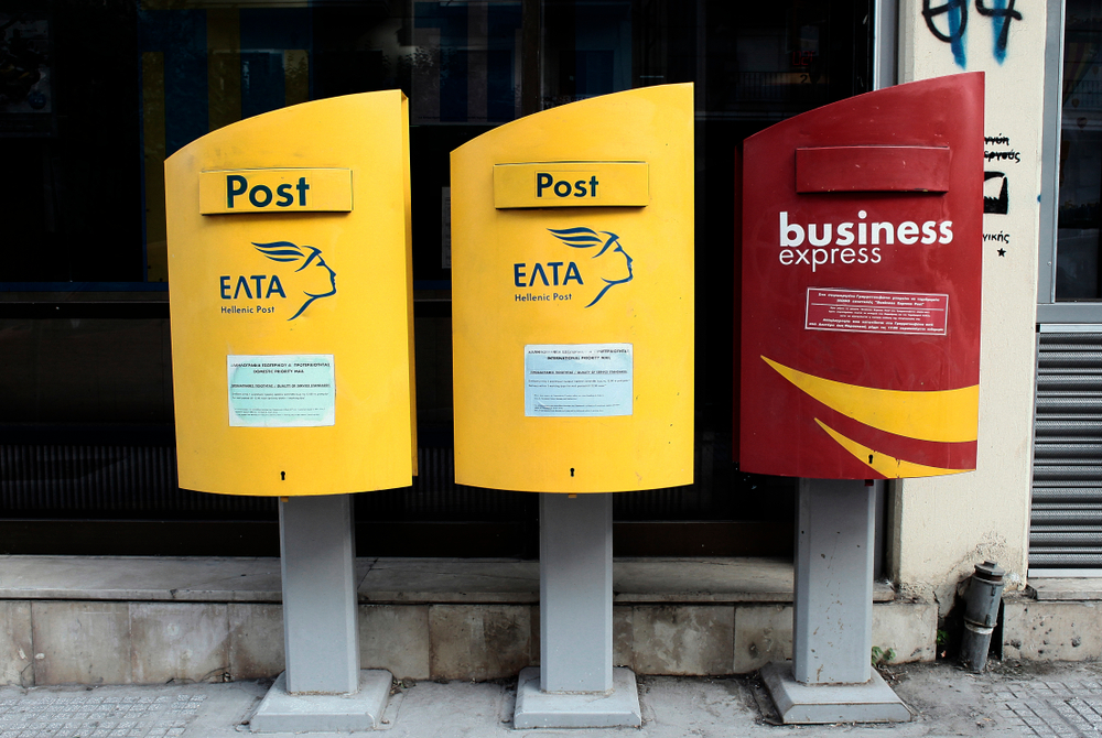 Public Postal Service of Greece Suffers Outage Due to Ransomware Attack ...