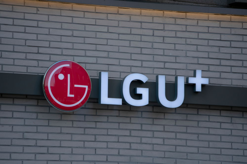 Update: 110,000 more users affected in LG Uplus' data breach | Cyware Alerts - Hacker News