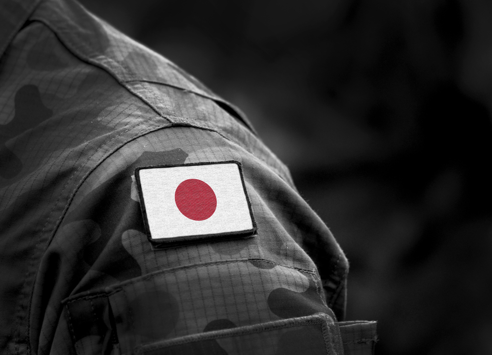 Japan's SDF launches new cyber-defense unit | Cyware Alerts - Hacker News